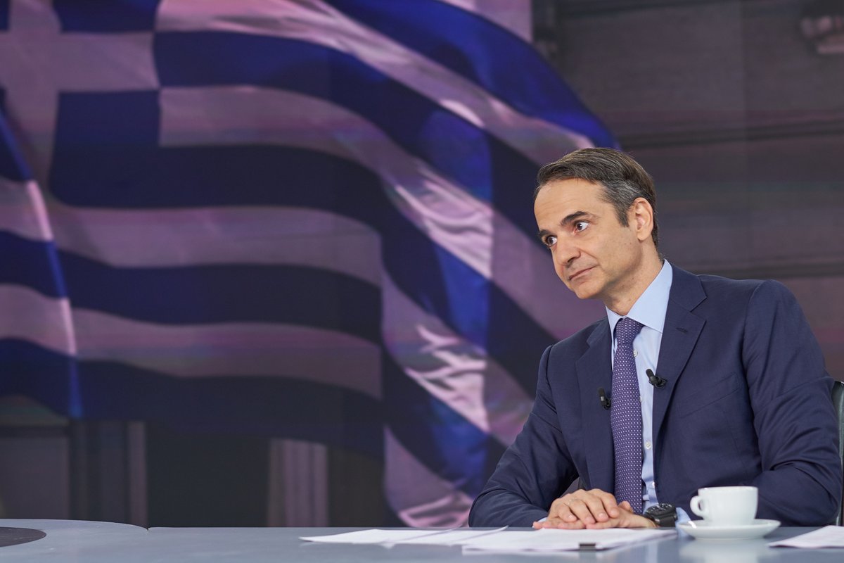 Κυβέρνηση με τον Κυριάκο Μητσοτάκη – Anousaki the Politics Today